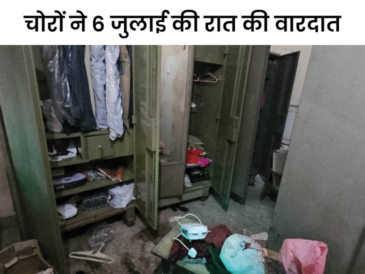 Kapurthala News : The Virdi Foundation Founder Peter Virdi House Theft ...