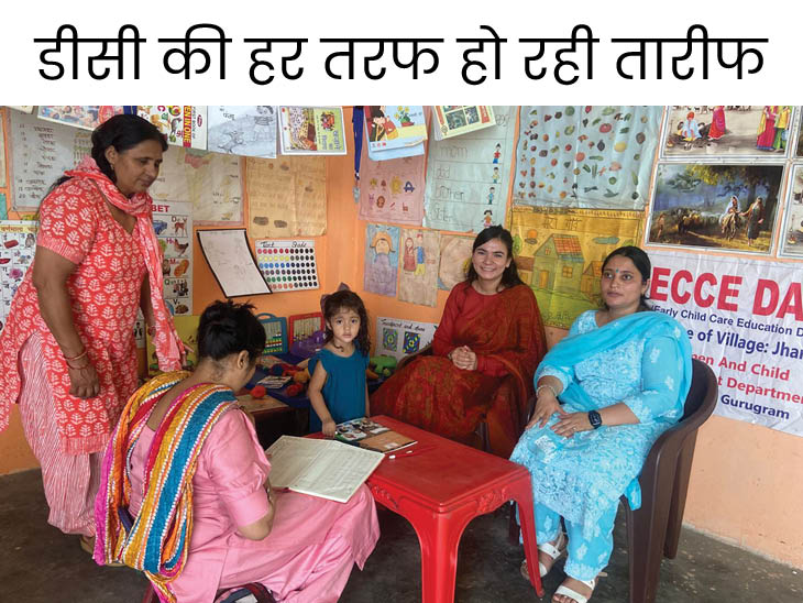 Haryana IAS Mohd Imran Raza Daughter's Admission Anganwadi Play School ...