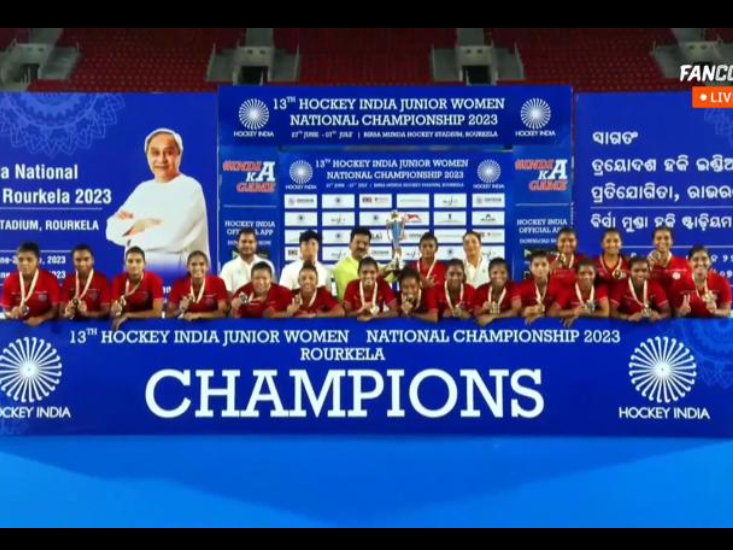 MP team won gold by defeating Jharkhand 1-0; Mandideep's Sonia scored ...