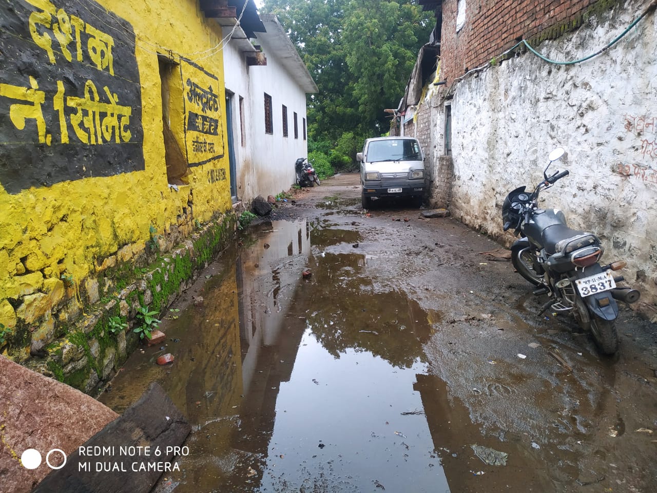 Rain exposed the claims of NAP, water logging on the streets and roads ...