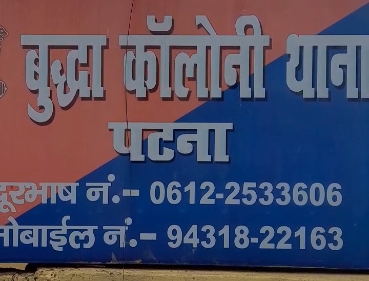 Property worth lakhs looted on the power of pistol in posh area, CCTV ...