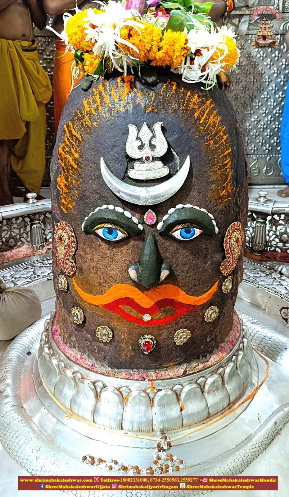 Offer Tripund Trishul on the head of Lord Mahakal and adorn yourself as ...