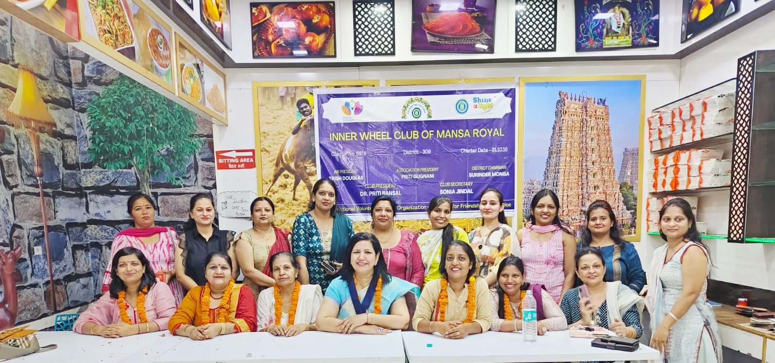 Oath taking ceremony of Innerwheel Club Mansa Royal organized ...