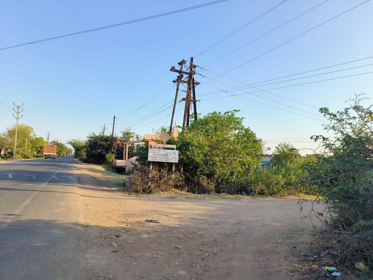 Construction of 7.5 km long two lane ring road will start within a ...