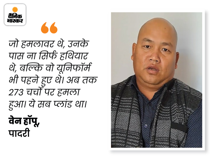 Manipur Violence; Ground Report From Kangpokpi (Saikul) Kasba | Kuki Vs ...