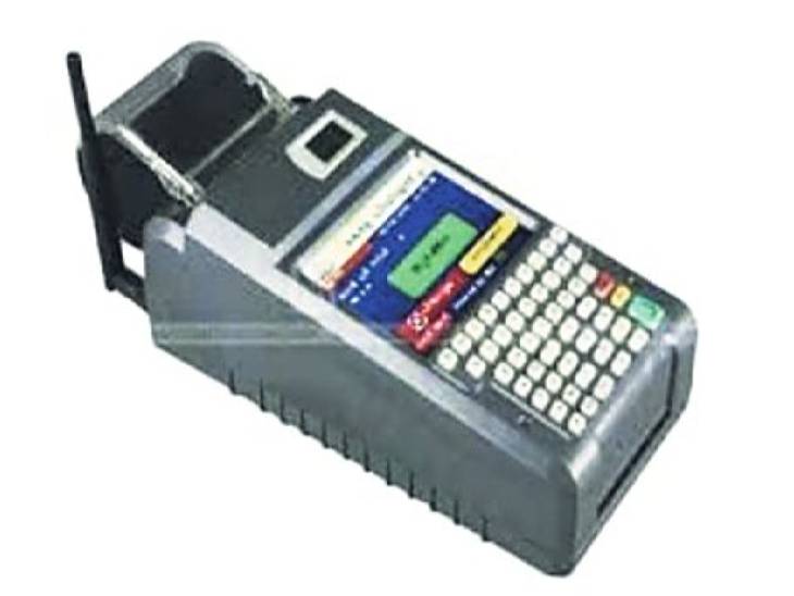 To get ration, edible oil and food packets thumb will have to be put on ...