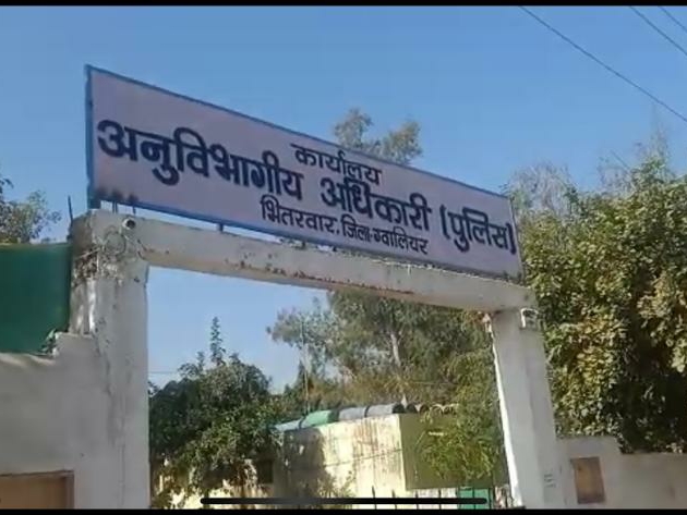 101 vehicles will be auctioned in four police stations of Bhitarwar ...