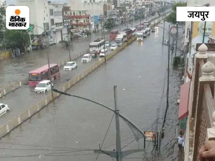Rajasthan Rainfall Video Update; Jaipur Mount Abu | Karauli Ajmer Sikar IMD Alert | राजस्थान में ...