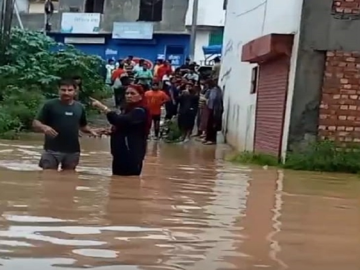 Haryana Ambala Weather Updates; NDRF, HDRF, Ambala Rain And FLOOD ...