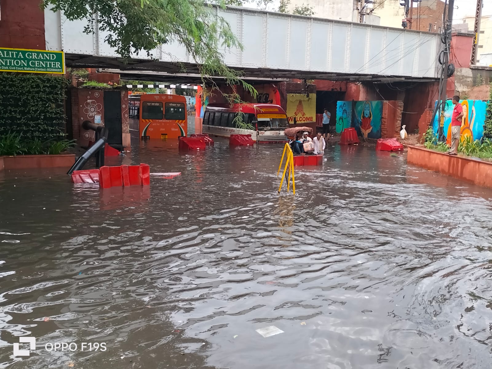 UP Monsoon Rainfall Photos Update; Lucknow Kanpur | Ghaziabad Noida ...