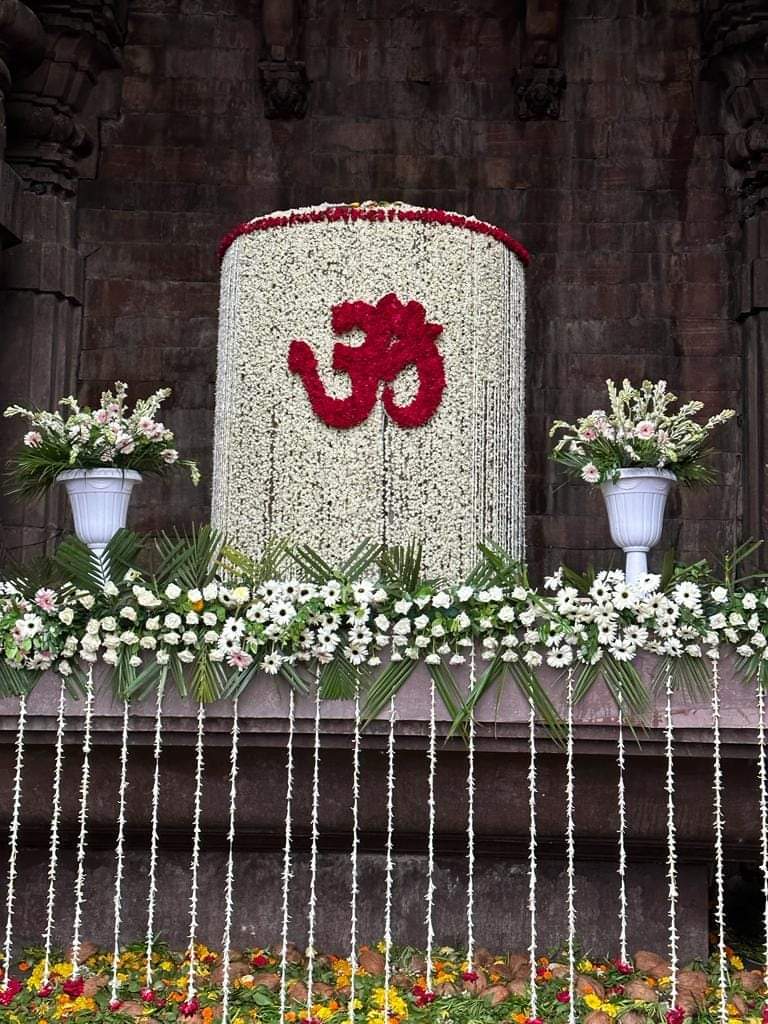Devotees will reach Someshwar Mahadev sitting on 1100 feet high hill by ...