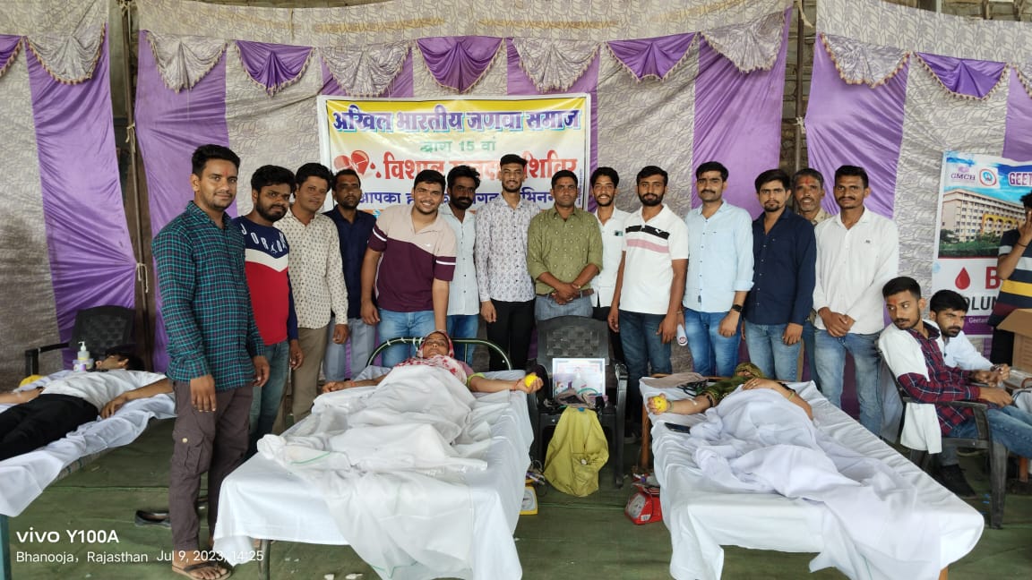 121 in the camp of Janwa Samaj and 100 units of blood donation on the ...