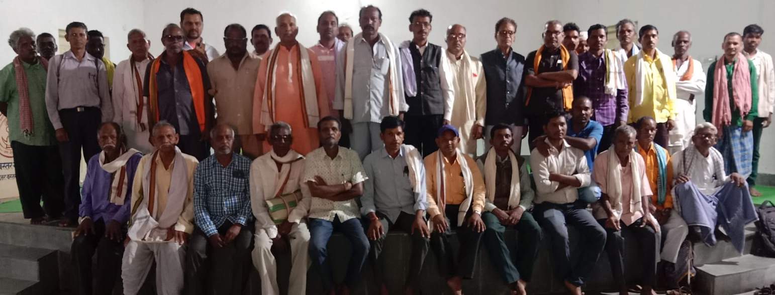 Village Patel Union formed in Gondwana Samaj Bhawan, Tilak Darro ...