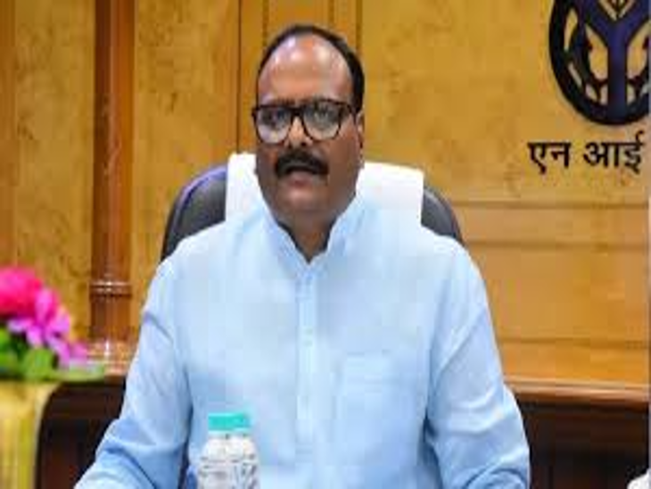UP - Eye Patients to get better treatment in Hospitals - Deputy CM Brajesh Pathak gave ...