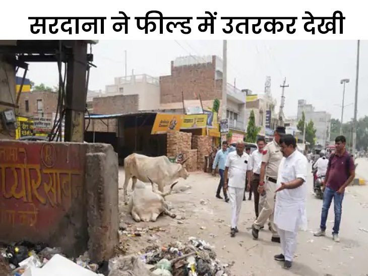 Hisar Mayor Gautam Sardana City Inspection Joint Commissioner Preetpal ...