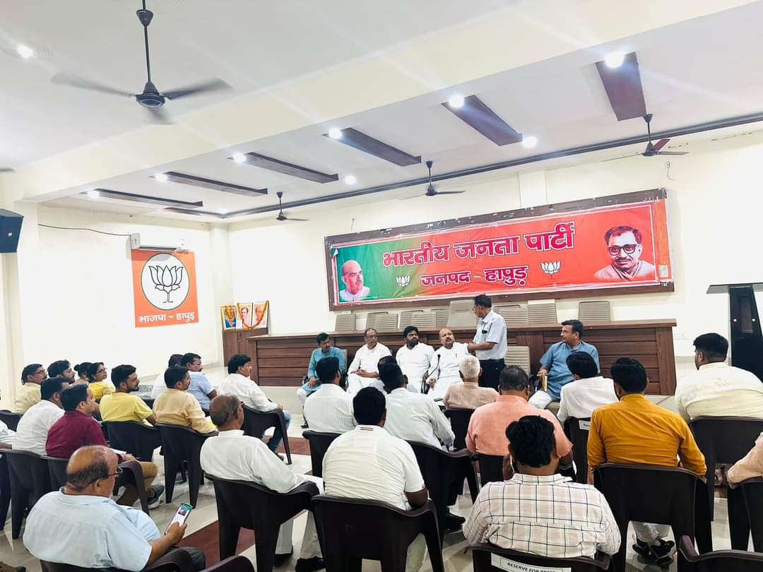 Panel of 3-4 names will go to high command, will be announced soon ...