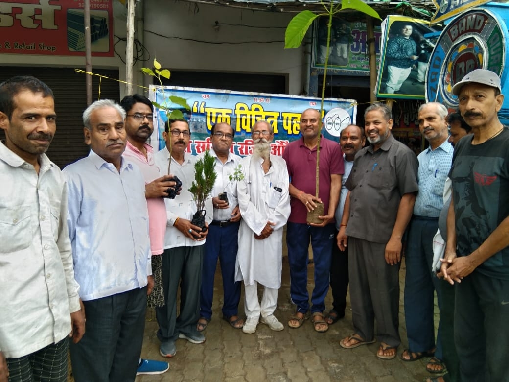 Plantation of fruit-flowering and shady plants, villagers took oath to ...