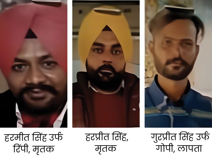 Punjab police rescue operation in Patiala ki Rao during heavy rainfall ...