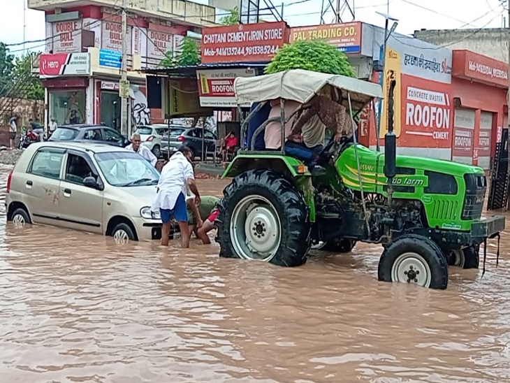 Haryana Ambala weather Updates; PHOTOS OF FLOOD IN AMBALA