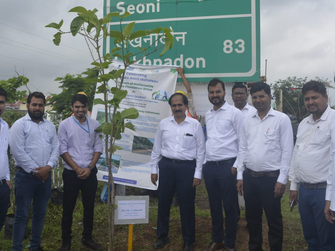 Regional officer and project director involved, target to plant two and a half lakh saplings in ...