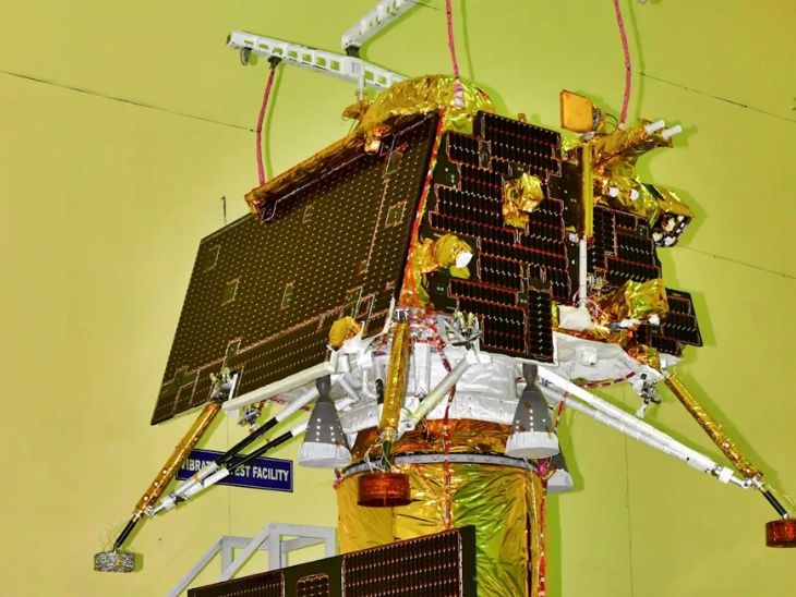 Chandrayaan-3 Lander Test by Helicopter Drop, Installed solar panels ...
