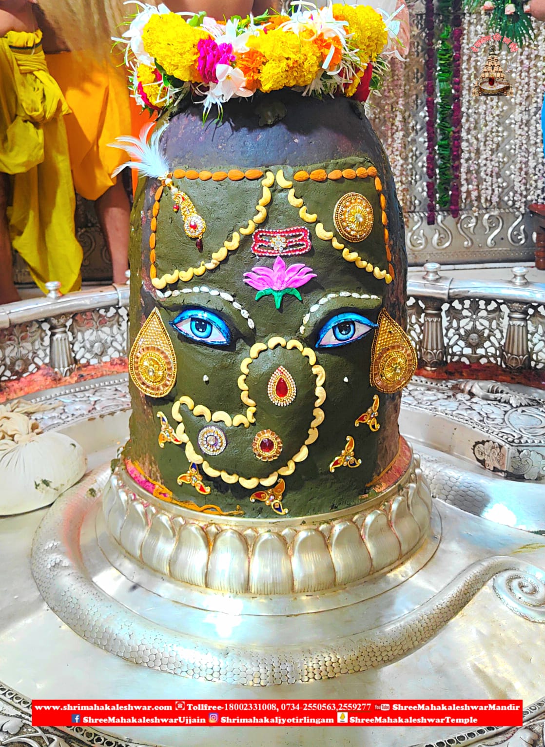 Make up in the form of Lord Ganesha by offering Tripun flowers and ...