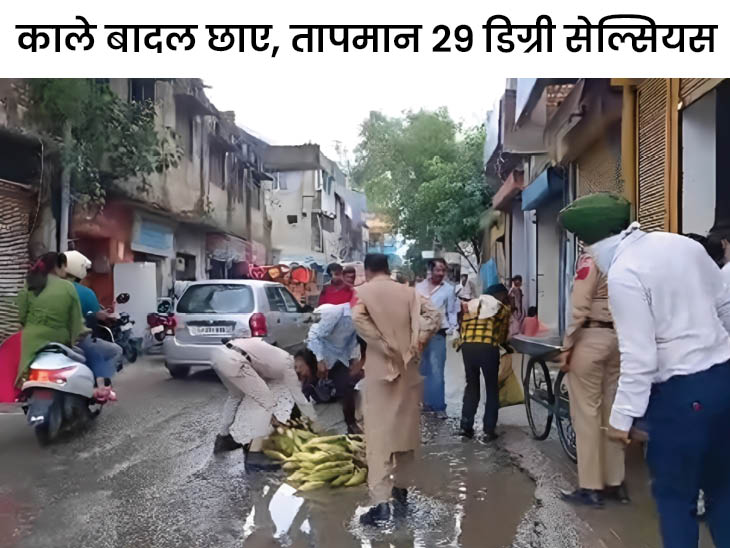Pathankot Ranjit Sagar Dam Water Level Update | Police Helping Hand ...