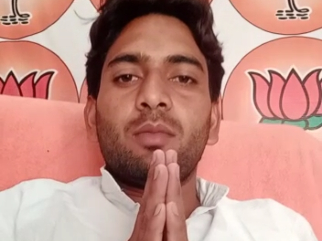 BJP leader sent letter to CM, said- Factory giving birth to serious ...