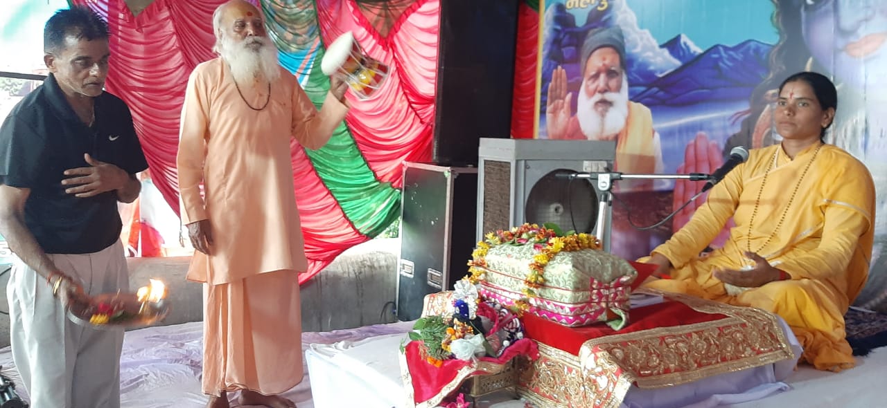 Parvati did severe penance to marry Shiva | शिव से विवाह करने पार्वती ...