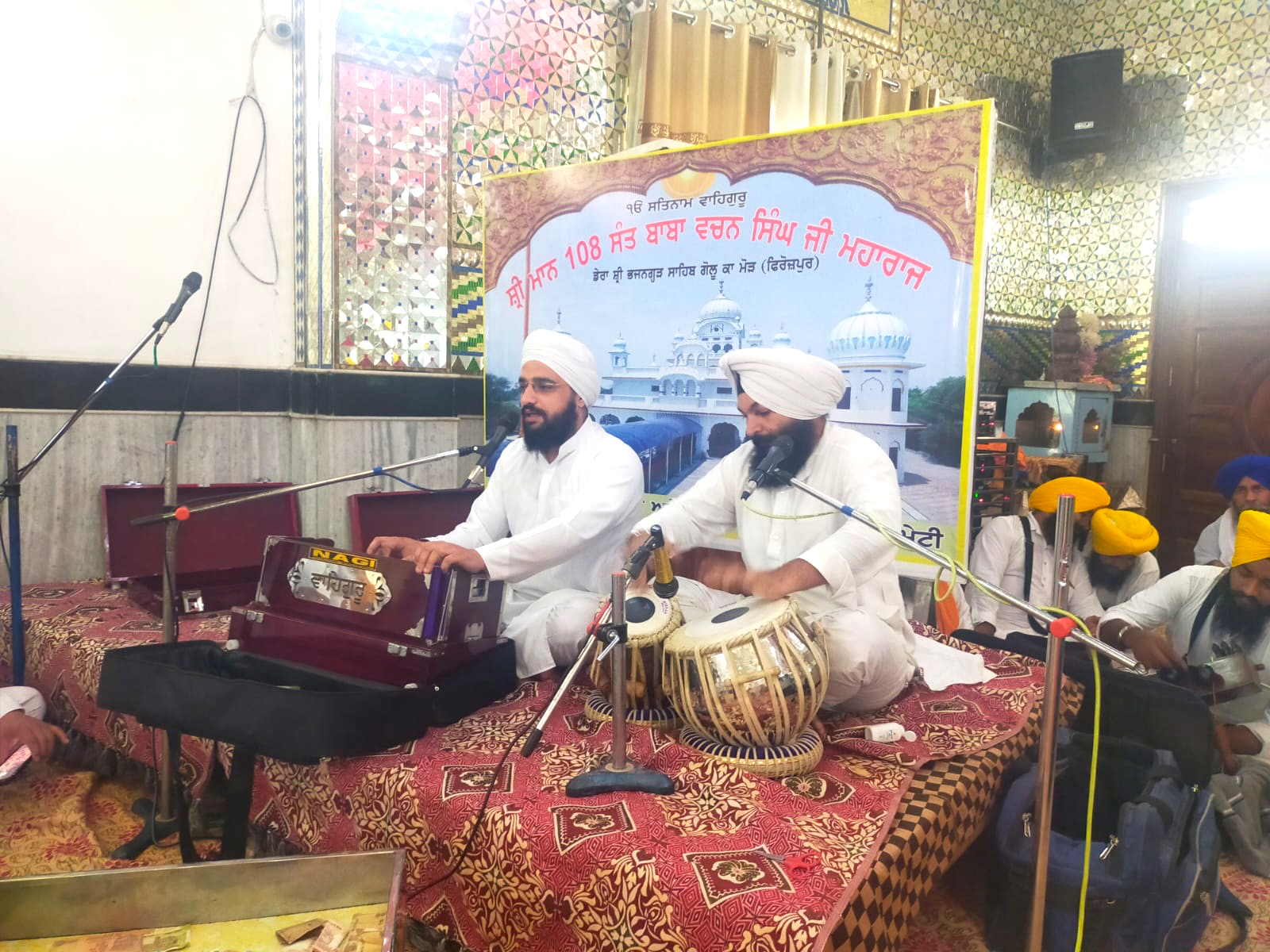 Offerings of Shri Akhand Path Sahib at Dera Bhajan Garh Sahib | डेरा ...