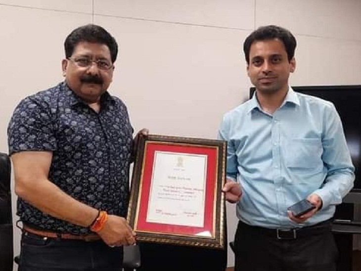 In 2014, under-training was Assistant Collector, in IAS transfer ...