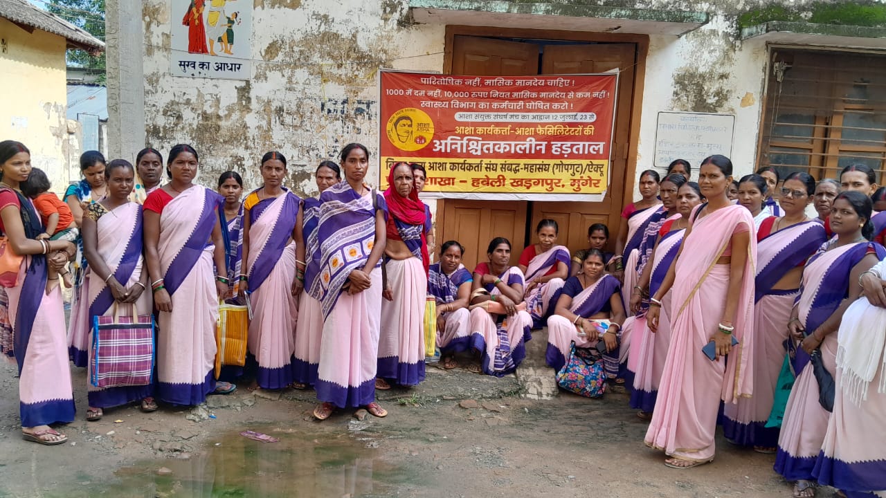 Asha obstructs OPD, NCD service including registration counter on ...