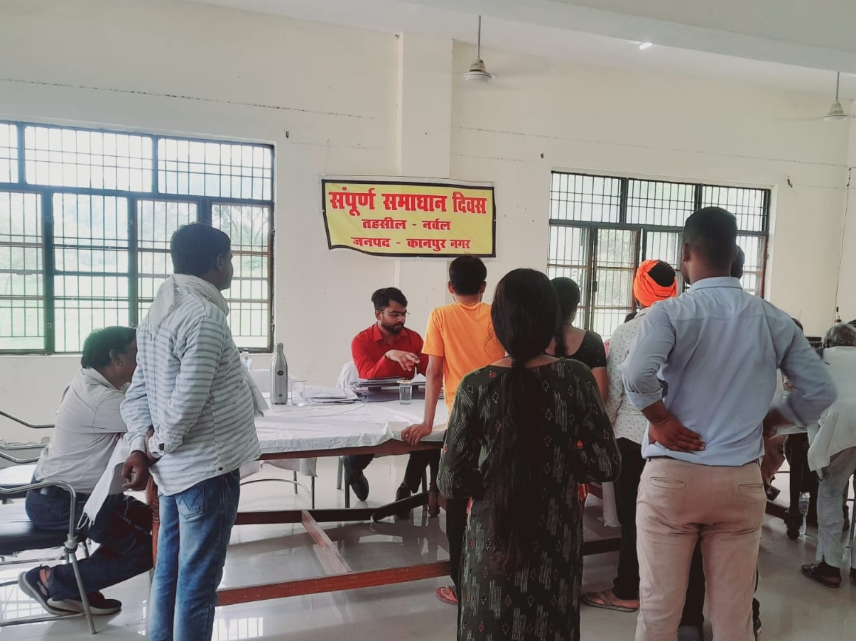 Most complaints of the revenue department came in Sampoorna Samadhan ...