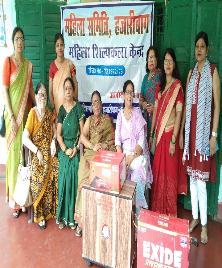 Bhajan-Kirtan by members of Inner Wheel at Old Age Home | ओल्ड एज होम ...