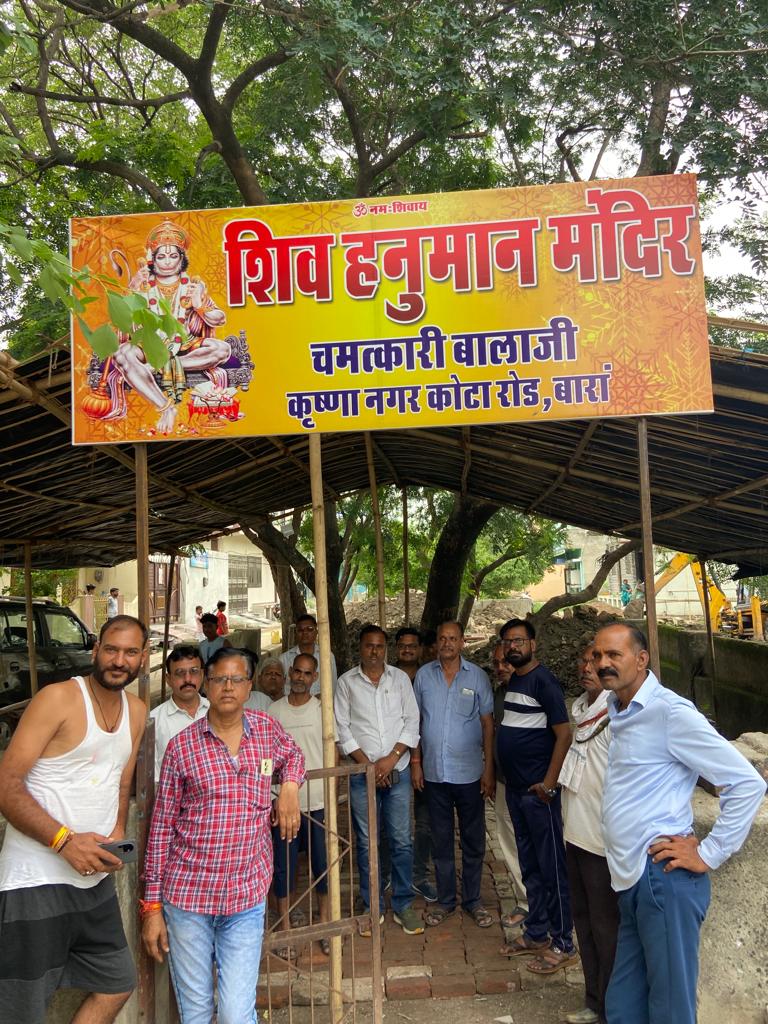 Construction work of Shiva-Hanuman temple started in Krishna Nagar ...