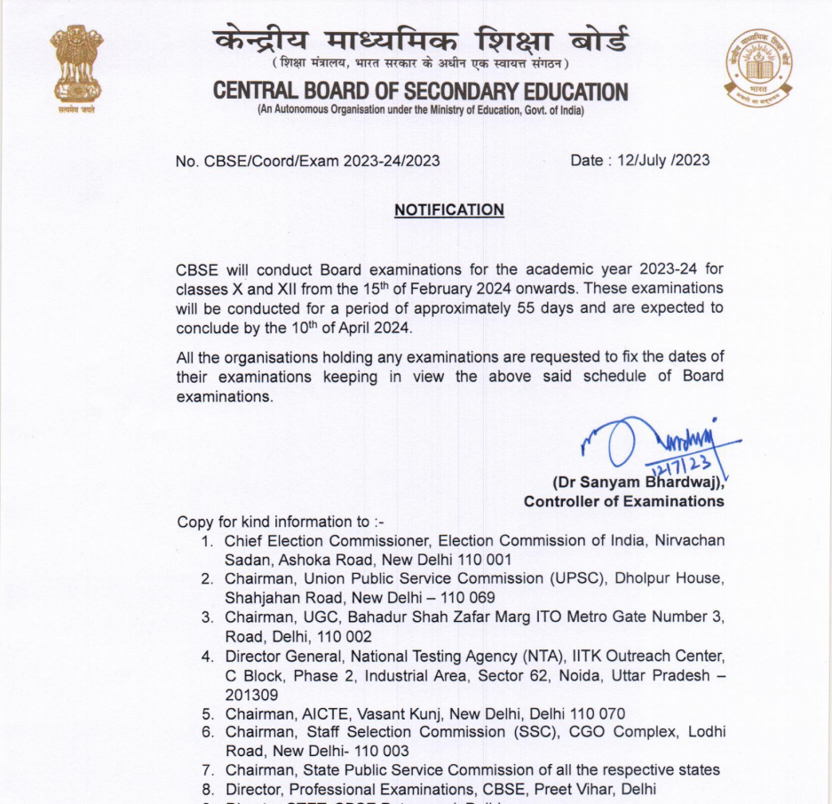 Datesheet of CBSE 10th-12th board exam released, exam will be held from ...