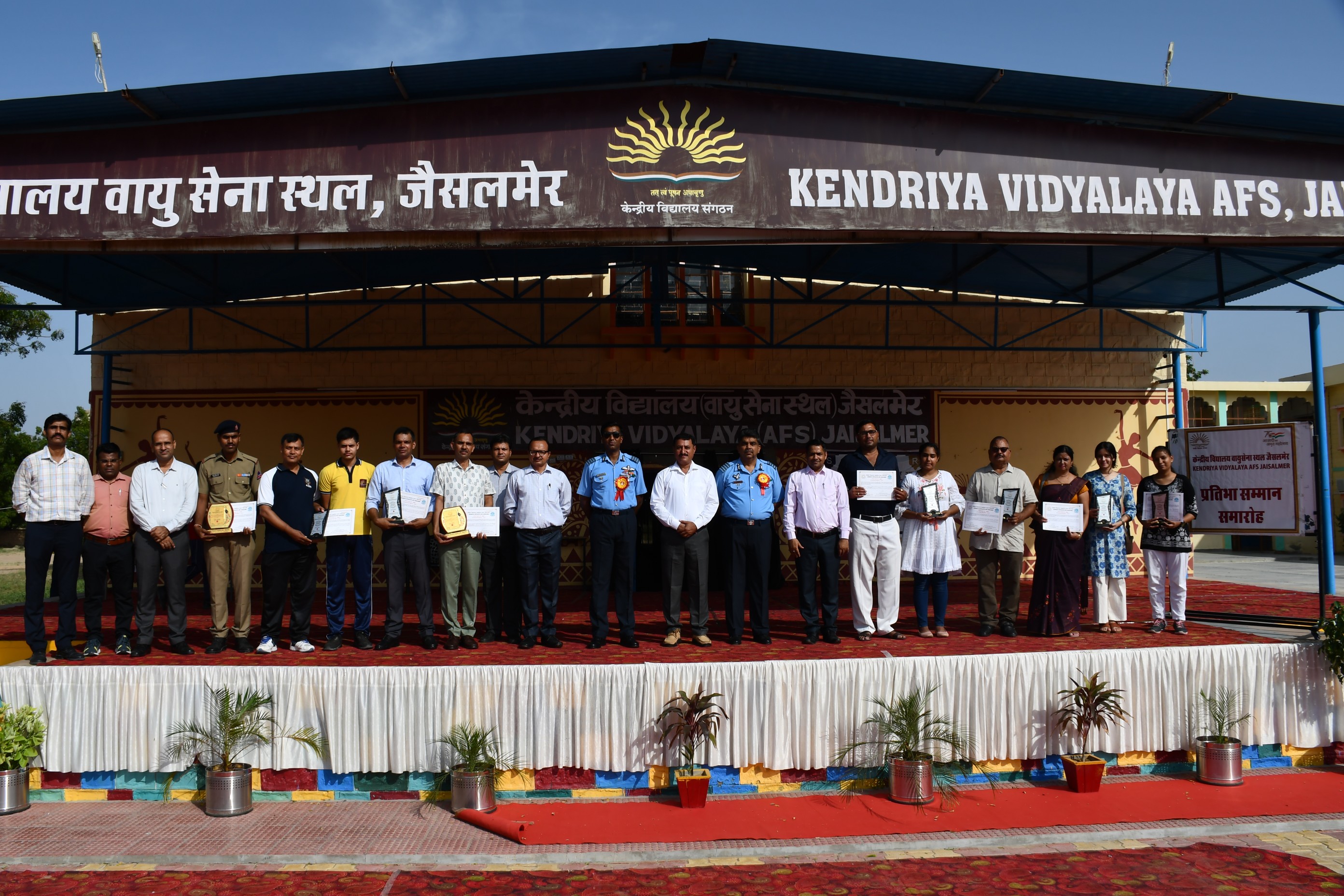 School student council's decoration and talent felicitation ceremony ...