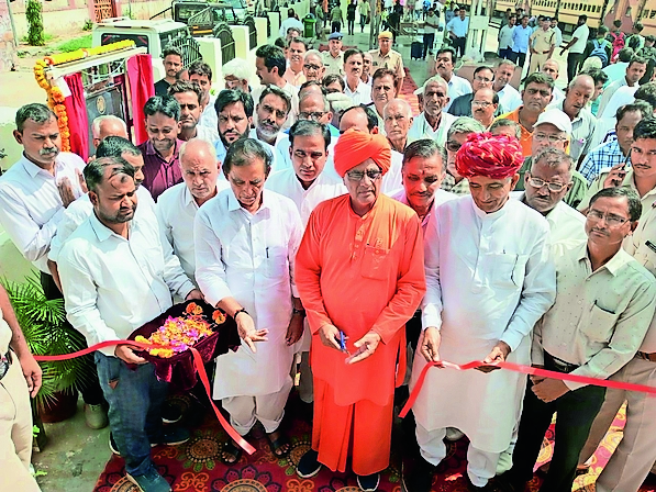Inauguration of foot over bridge at Ringas railway station and railway ...