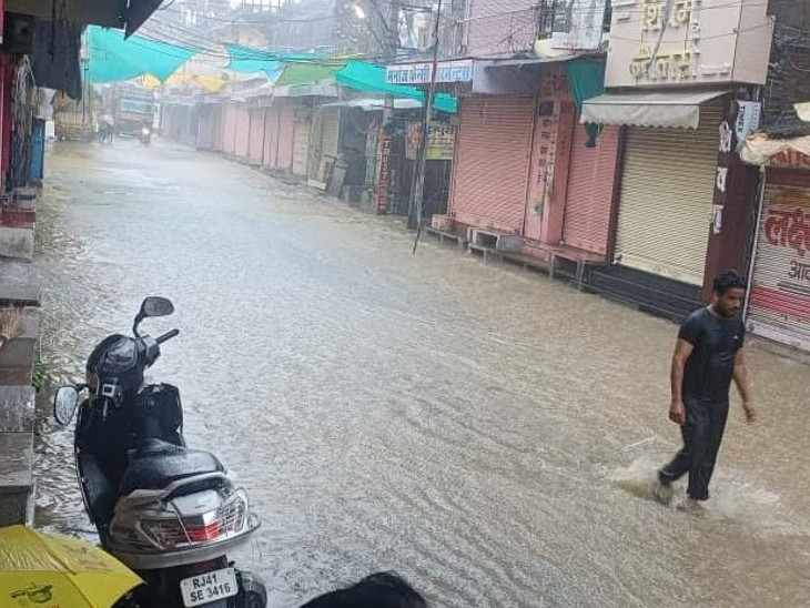Rajasthan Rainfall Forecast; Jaipur Sikar Alwar Monsoon Situation ...