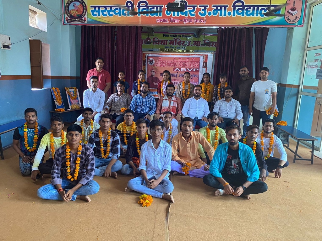 RS Rathore re-elected city president and city minister Bhuvnesh ...