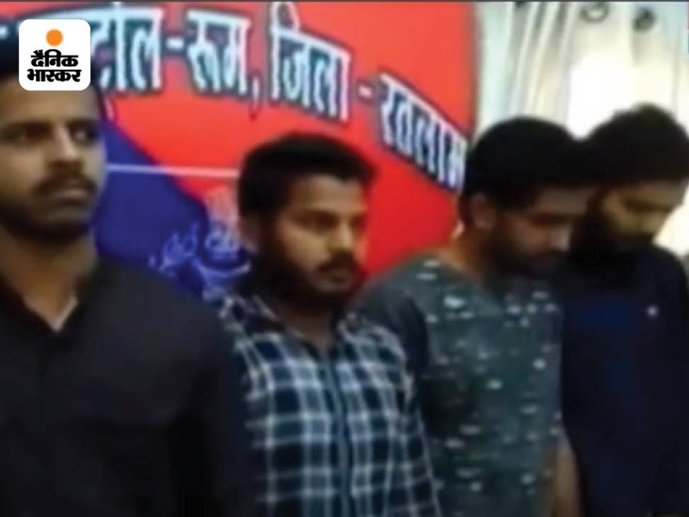 Jaipur Serial Blast Conspiracy; NIA Raid At Al Sufa Imran's Ratlam Farm House | रतलाम में NIA का ...