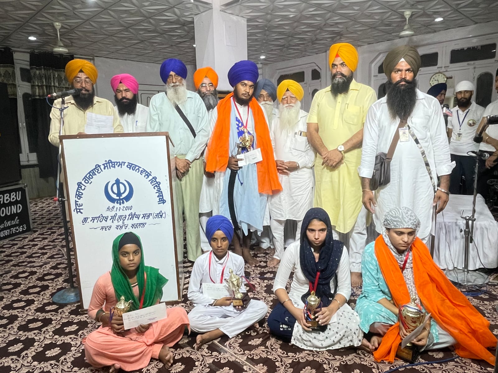 Organized Kirtan Darbar dedicated to the memory of Shaheed Bhai Taru ...