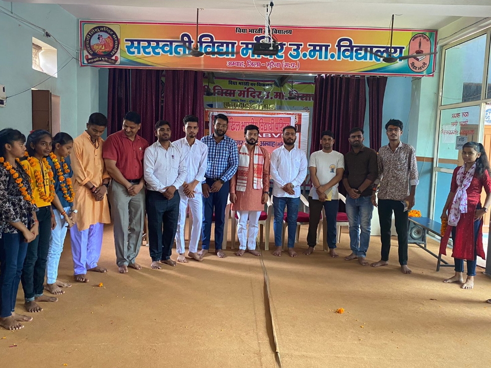 RS Rathore re-elected city president and city minister Bhuvnesh ...