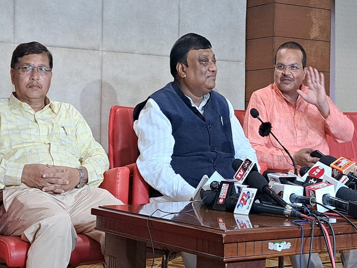 No confidence motion of Chhattisgarh Legislative Assembly Bhupesh ...