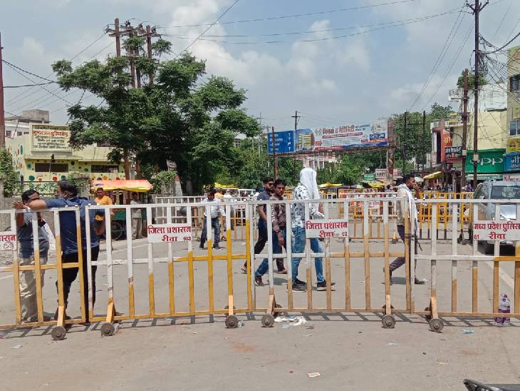 Friend shot dead in Rewa, stir in Amahiya | रीवा में दोस्त की गोली ...