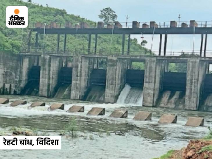 Madhya Pradesh Rain Video; Bhopal Indore Jabalpur | Bada Talab Narmada ...