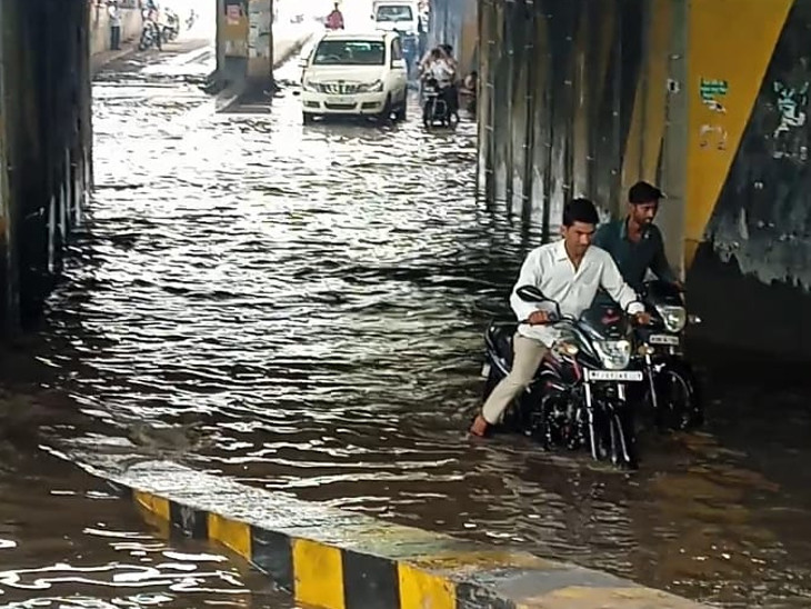 Rajasthan Monsoon Rainfall Video Update; Jaipur Mount Abu Kota Ajmer IMD Alert | आज का मानसून ...