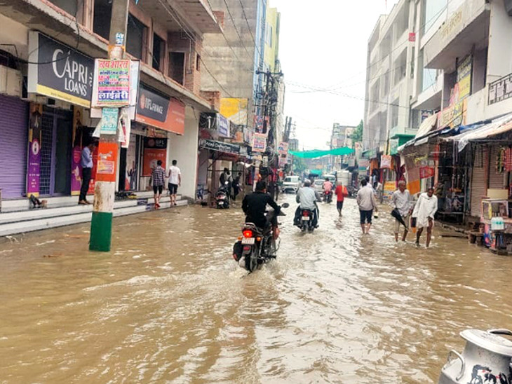 Rajasthan Monsoon Rainfall Video Update; Jaipur Mount Abu Kota Ajmer IMD Alert | आज का मानसून ...