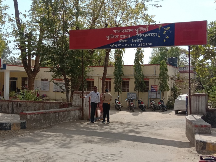 Health worsened after eating food, died while being taken to hospital ...