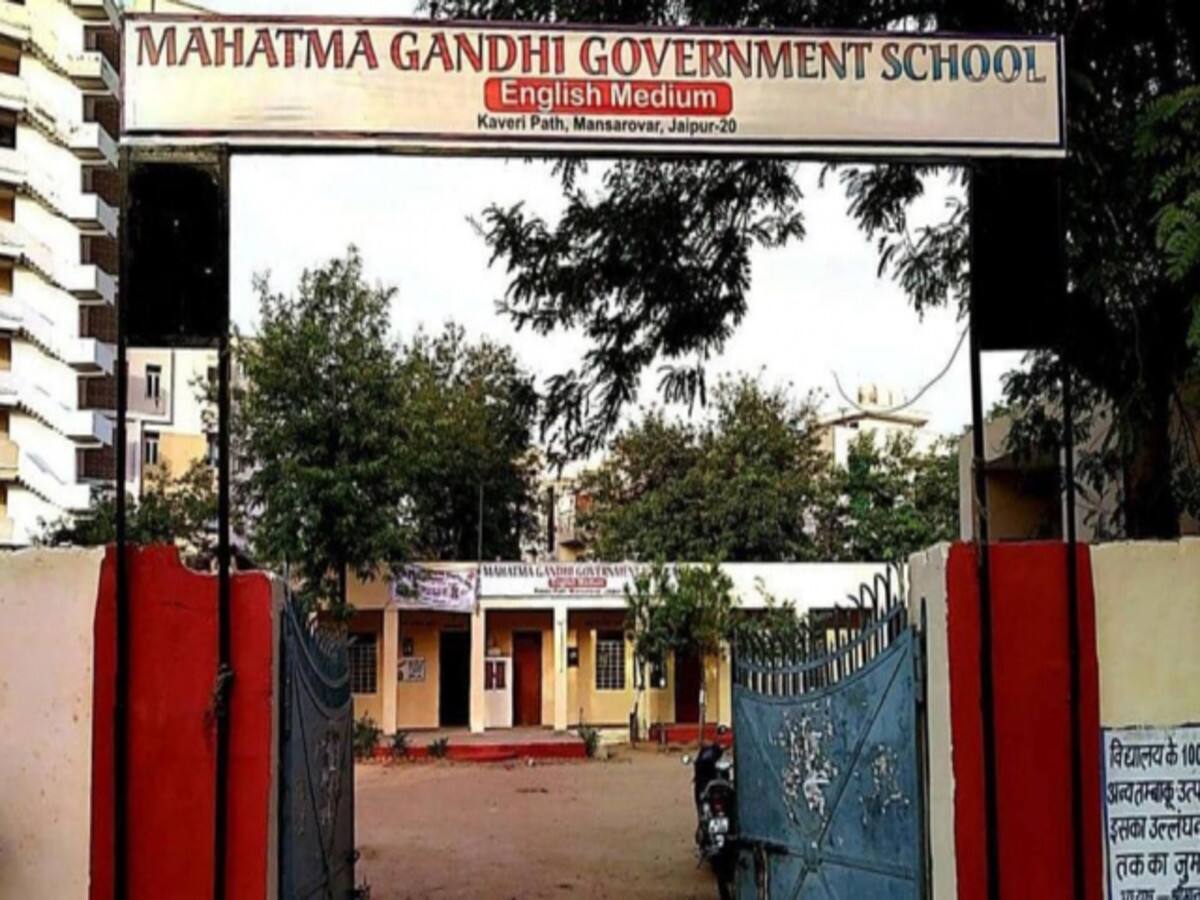 8 state schools of the district will be converted into Mahatma Gandhi ...